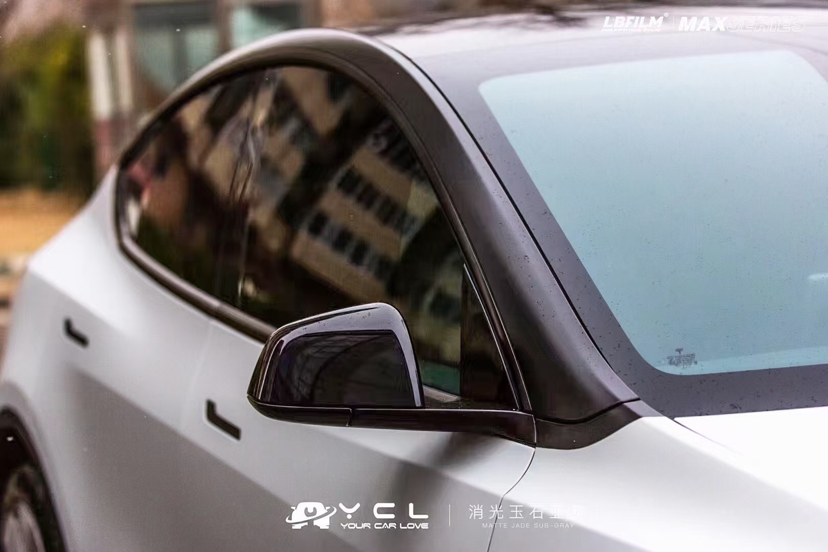 Tesla modelY-LB color changing film matte jade matt gray, unique white ...