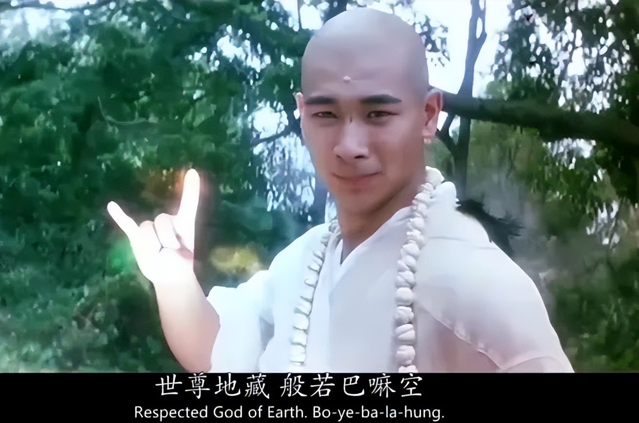 What will happen when Zhao Wenzhuo's version of Fa Hai replaces Tang ...