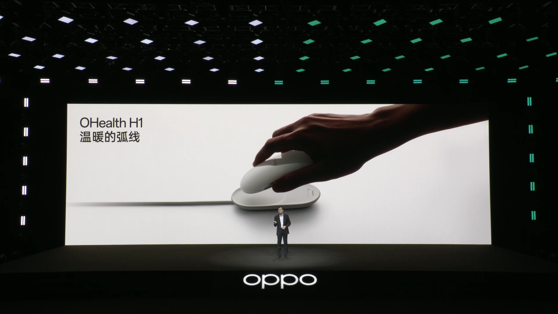 Bringing together a variety of monitoring functions, OPPO's first home ...