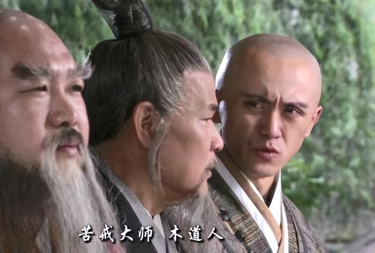 Talk about the ten best in the world in the "Lu Xiaofeng" series - iMedia