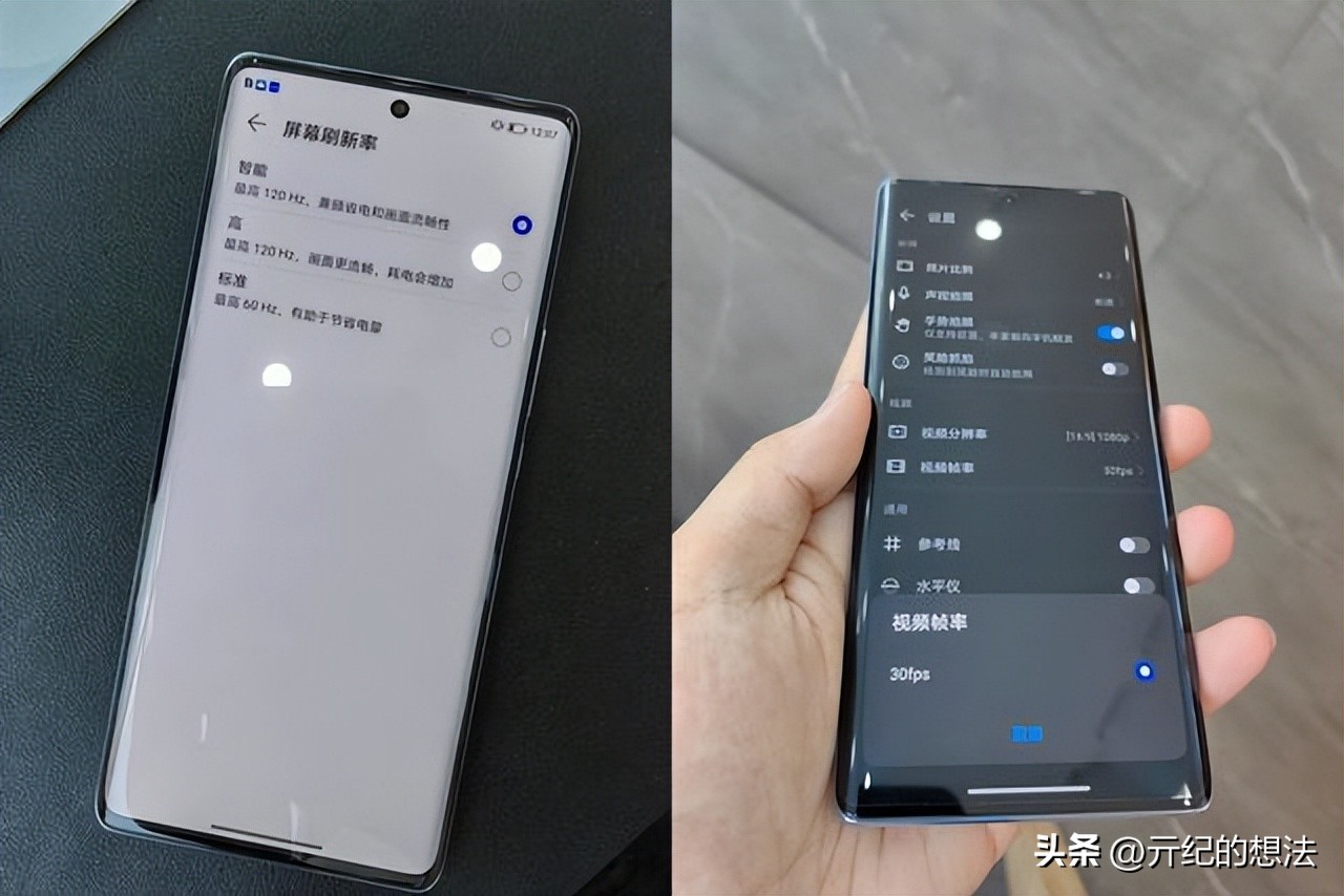5100mAh + 172g!Honor X40 real phone is exposed, officially released on ...