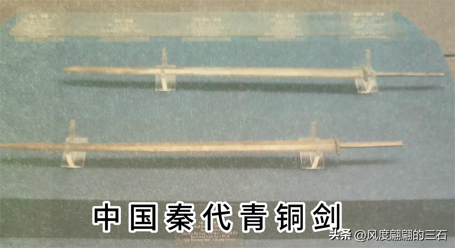 The development of Chinese cold weapons in the history of ancient and ...