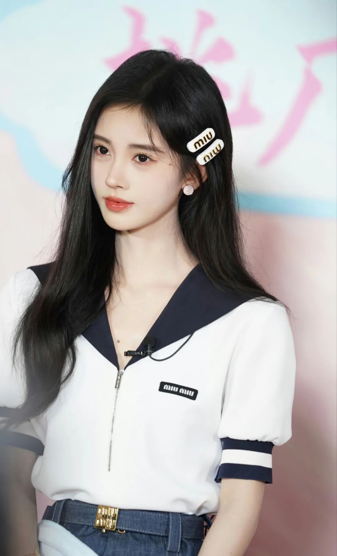 Zhao Liying Feng Shaofeng, Xiao Zhan, Wei Daxun Qin Lan, Bailu Ju Jingyi, Ren Min - iMedia