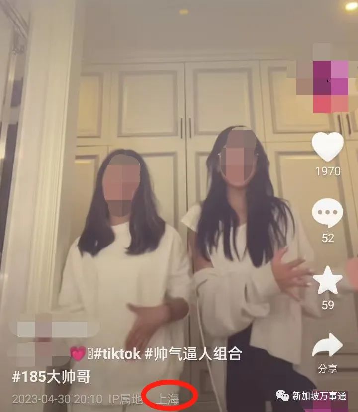 After the pyramid scheme was fined 11.3 billion, it was reported on the ...