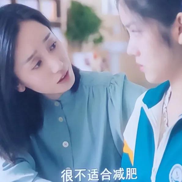 Xia Fan in "The Days of Chasing Light" - iNEWS