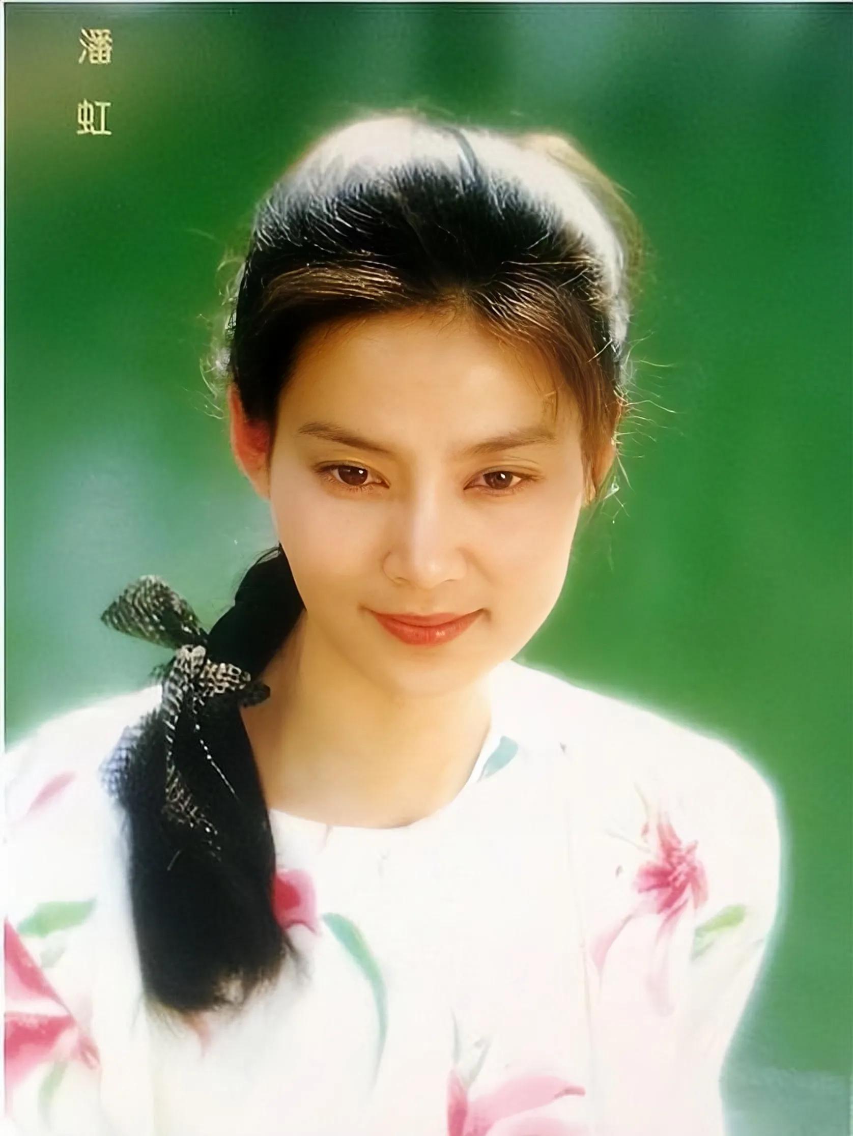 Pan Hong: In the first half of his life, he was successful and famous ...