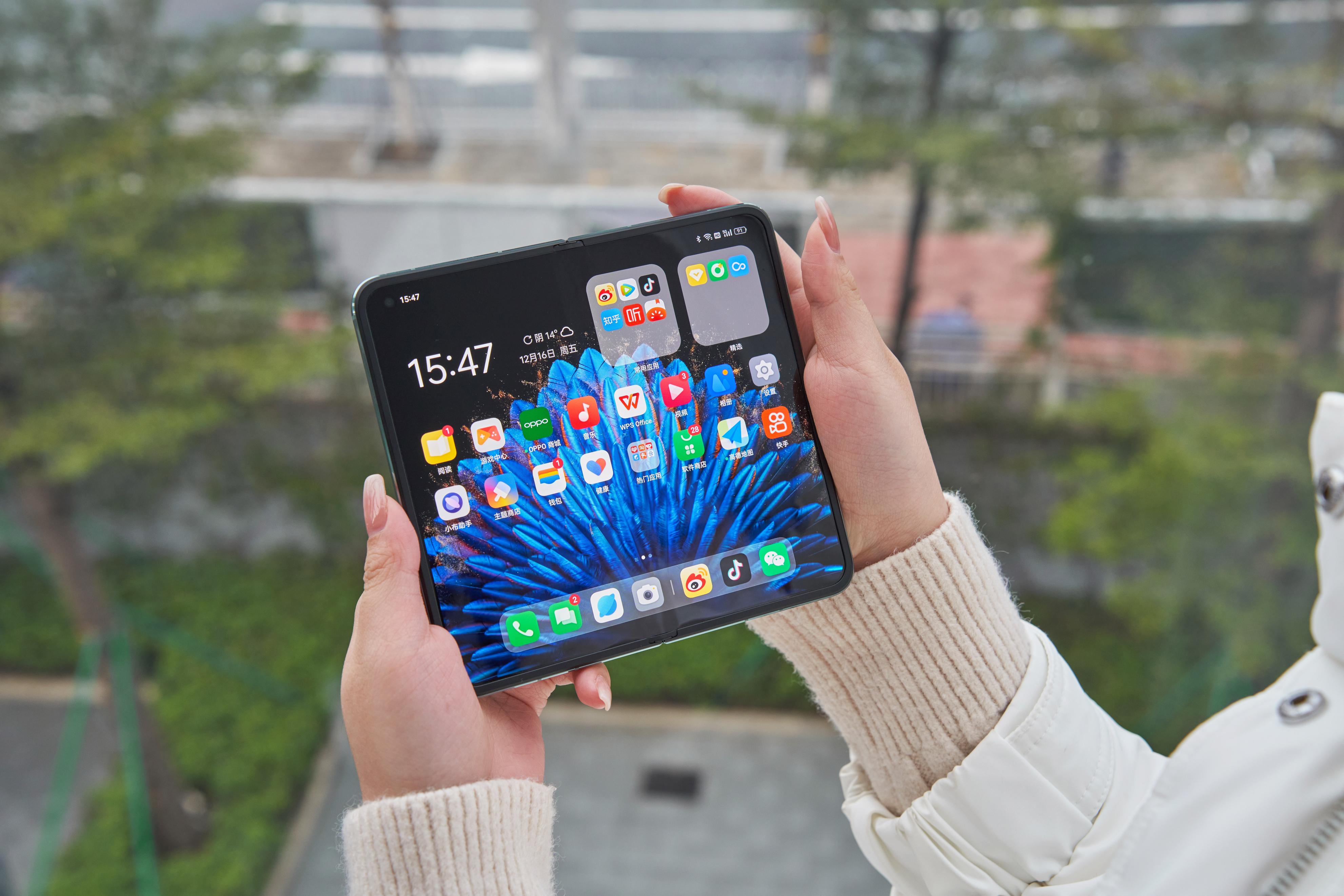 Familiar formula and taste! Google's folding screen is released, these ...