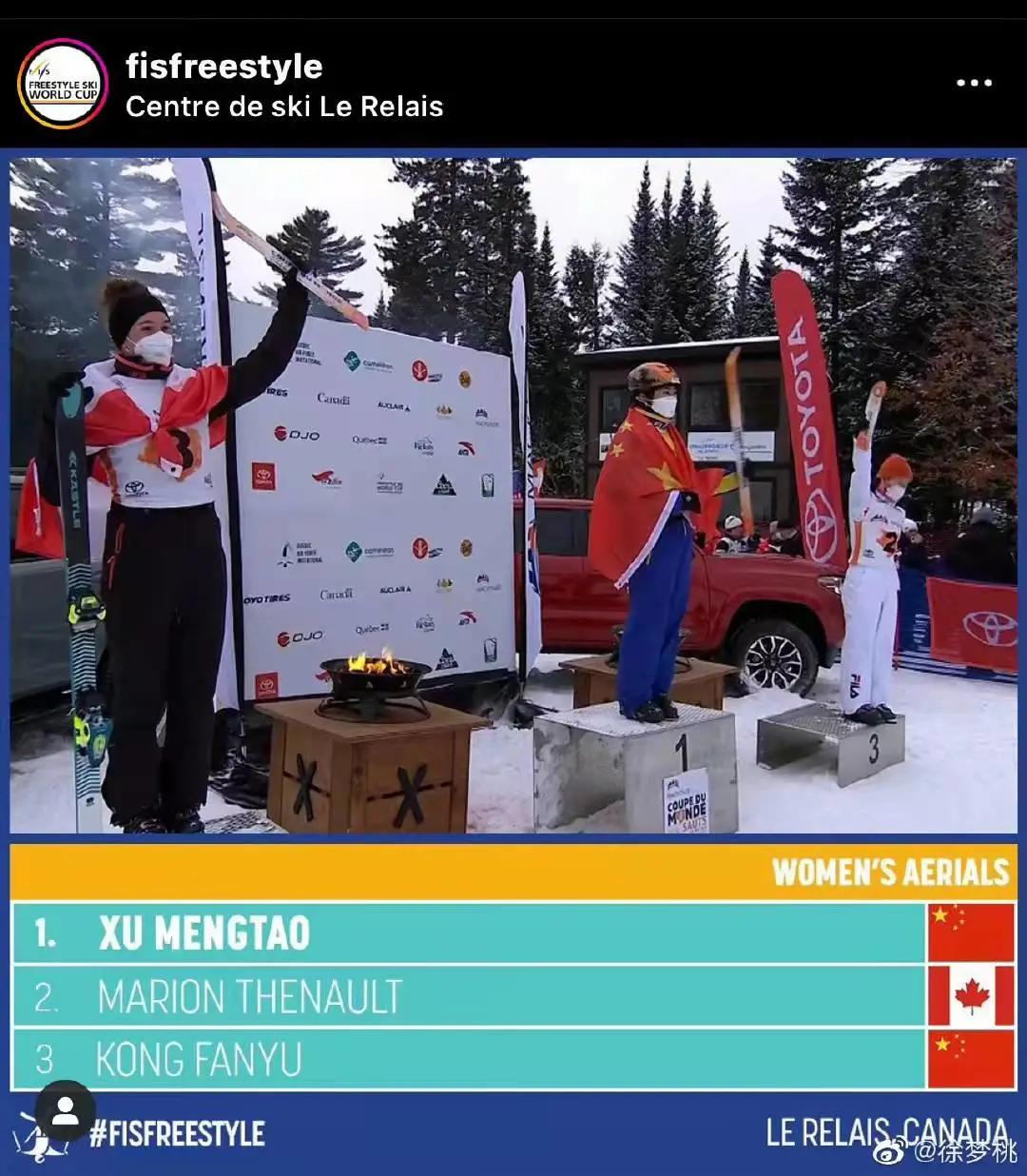 Xu Mengtao won the second personal championship of the season, and the ...