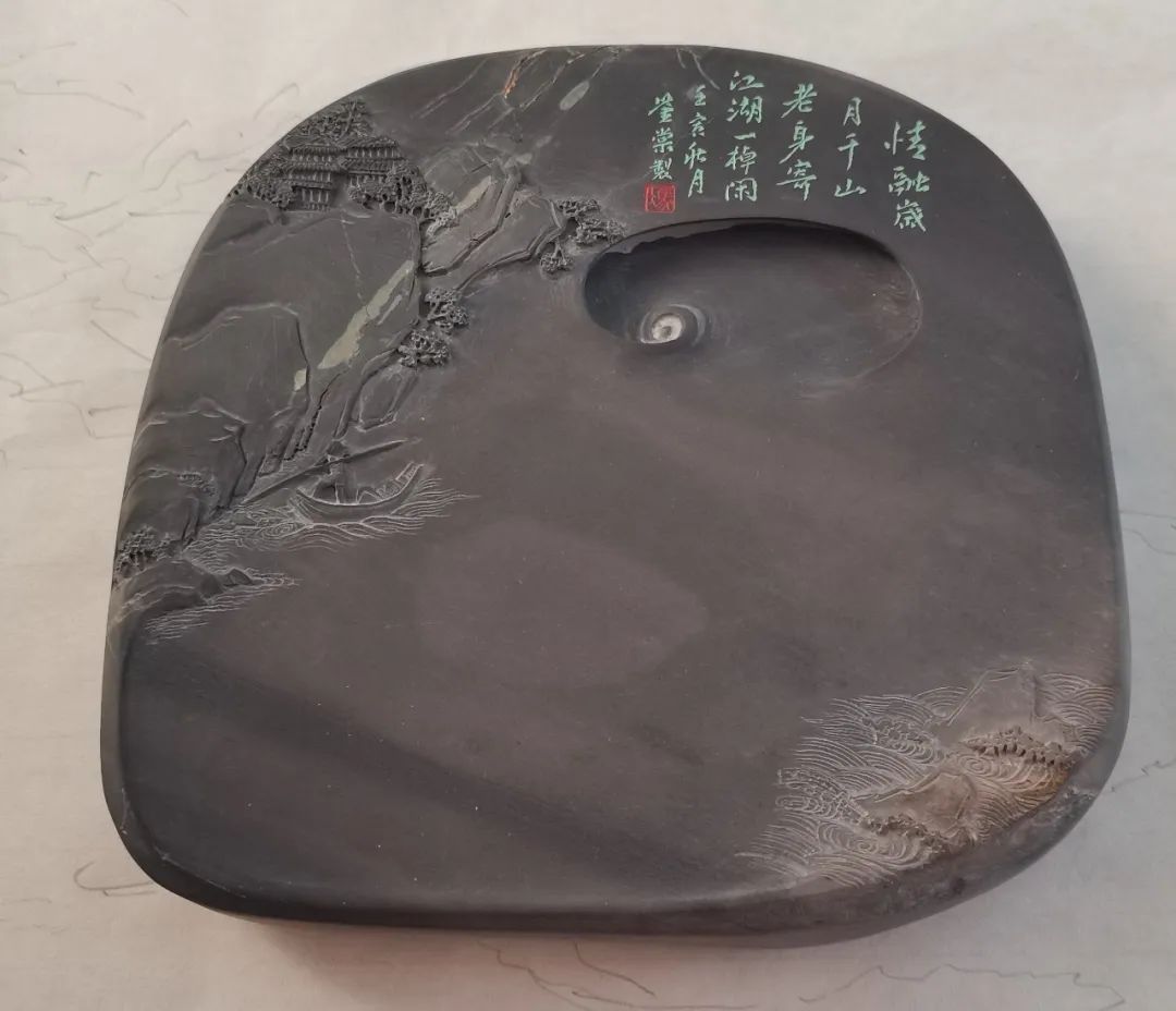 Appreciation of the works of Feng Jiantang Duan Inkstone, a master of ...