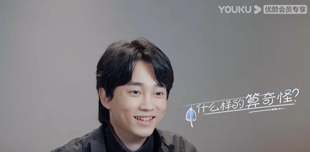 The premiere of "I Have Never Been in Love", Xu Wenting has attracted ...