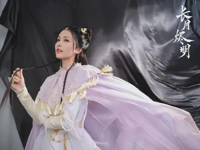 The latest spoiler for Changyue Jiming: Crazy criticizing beauty Luo ...