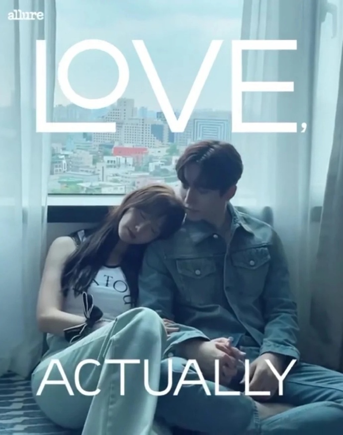 The cover of Lin Yuner and Li Junhao's new magazine releases a full ...