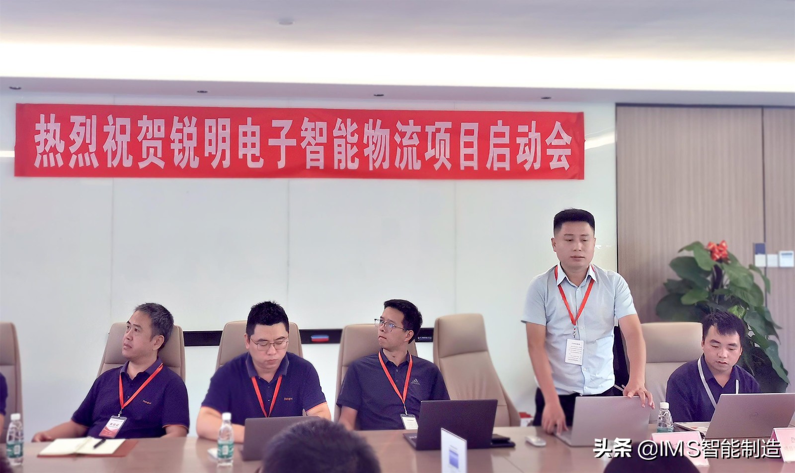 Collaborate again!The intelligent logistics project of Ruiming ...