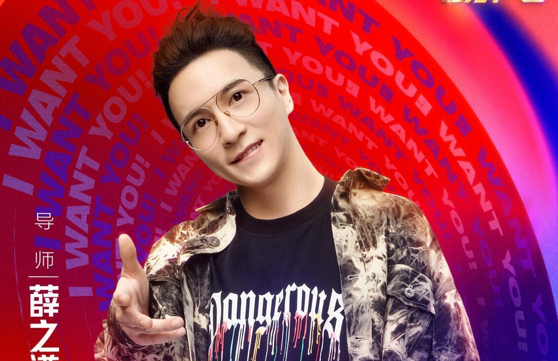 The invincible Huang Chenchen, the lying Lu Ran, and Sing! China ...