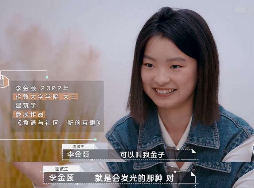 Publicly praised by Nicholas Tse, the work has the potential of a ...