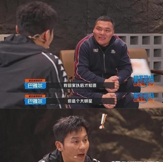 Li Chen, it's too sudden! On September 24, Li Chen, who had been low ...