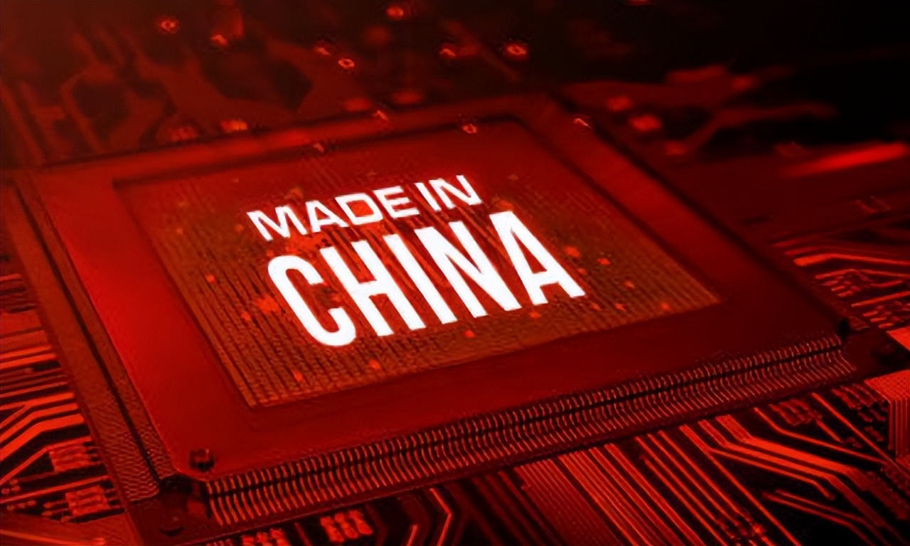 A low-key Chinese technology company that has ranked first in the world ...