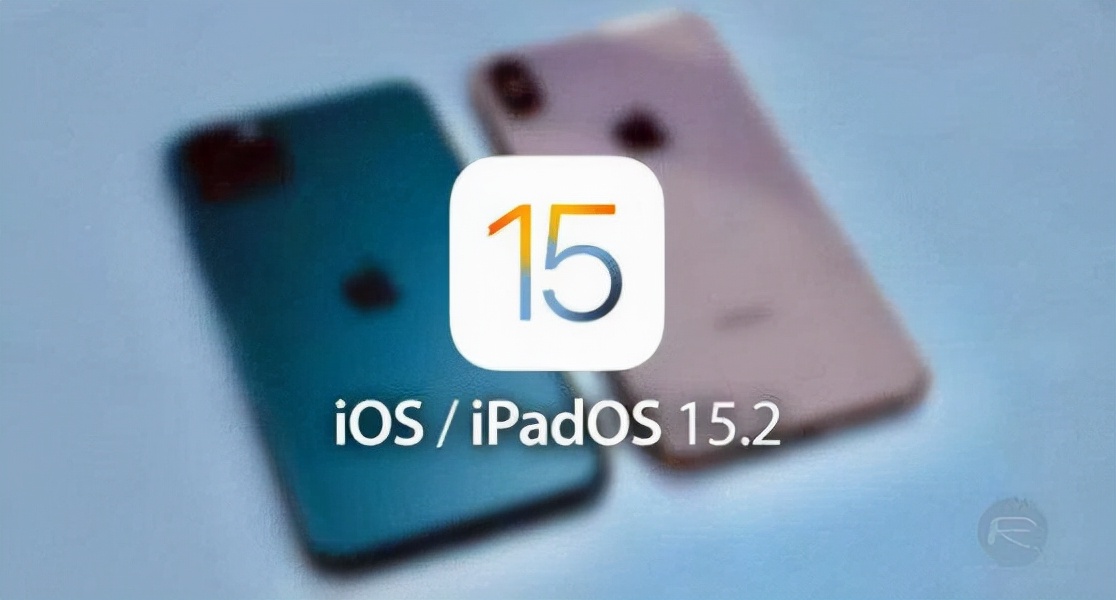 iOS15.2來了，我先替大家更新，看看我的使用體驗再決定升不升級 - 頭條匯