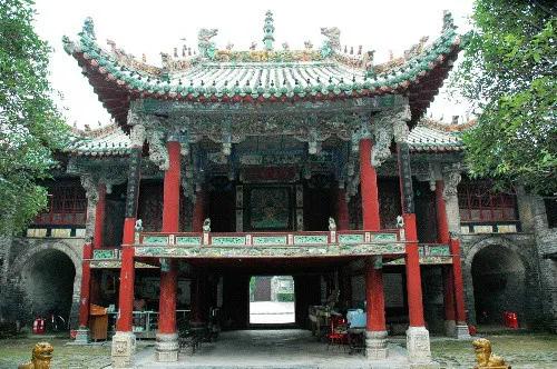 Flower Theater - iNEWS