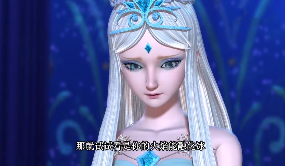 Ye Luoli: Why did the ice princess change three colors of hair?Look ...