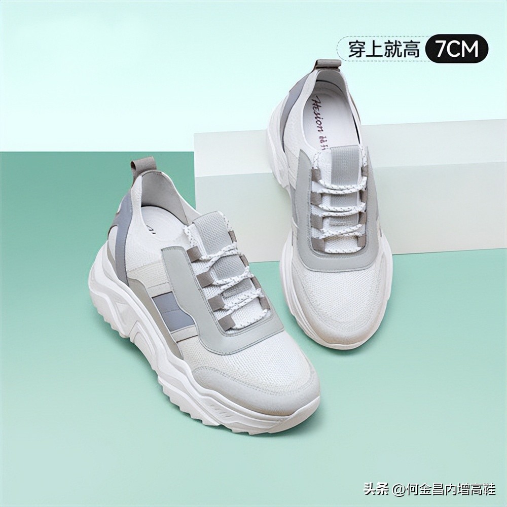 Women's new daddy shoes look elegant and romantic - iMedia