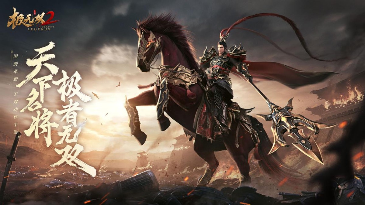 On April 25th, the half-anniversary live broadcast of "Extreme Warriors ...