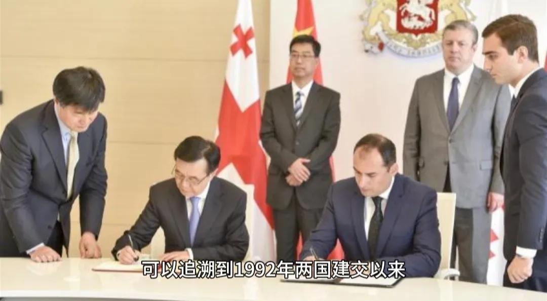 China's strategic partnership has given Georgia and Chengdu a joint ...