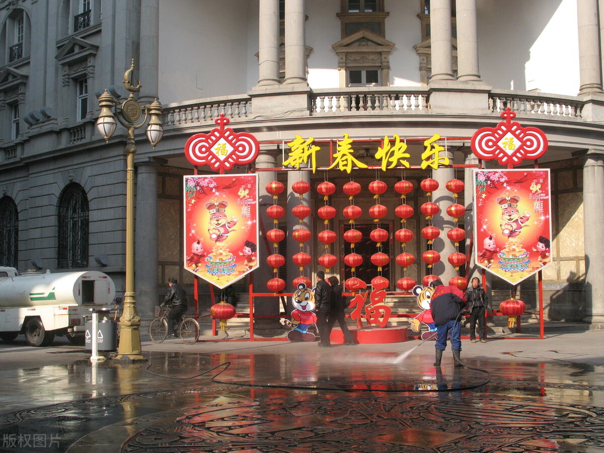 Cleaning at the end of the year, "seven gold sweeps, eight silver ...