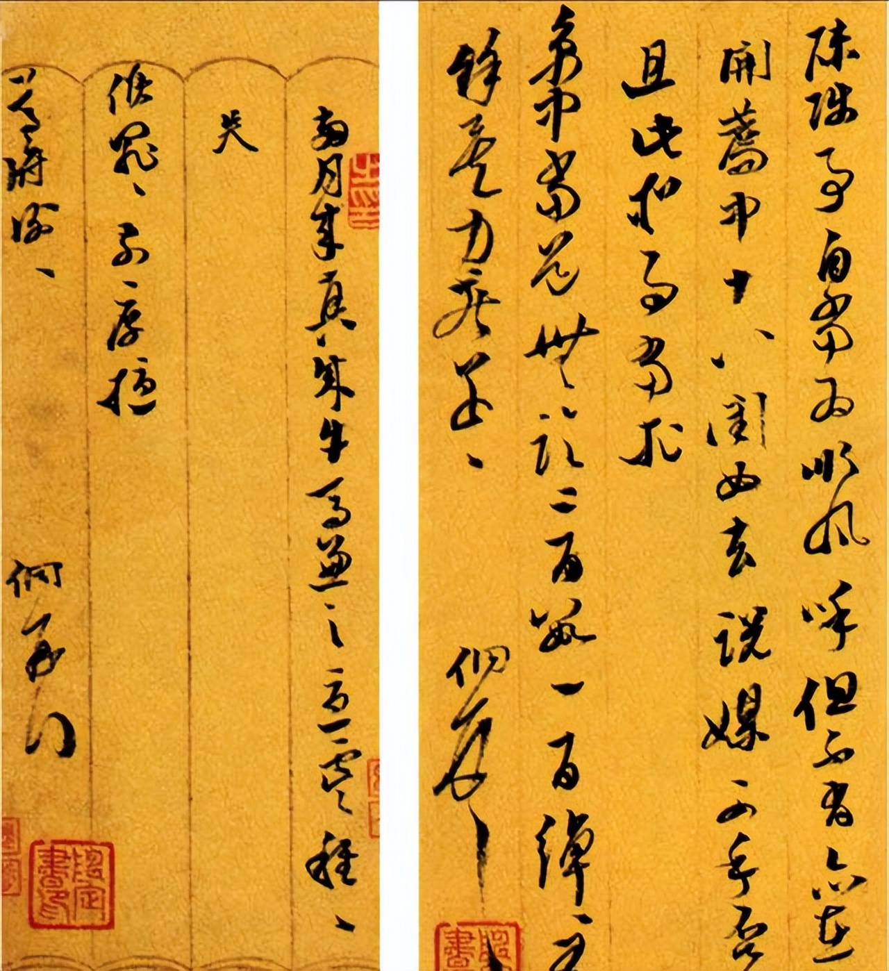 Beyond Tradition, Pursue Innovation: Xing Dong's Calligraphy ...