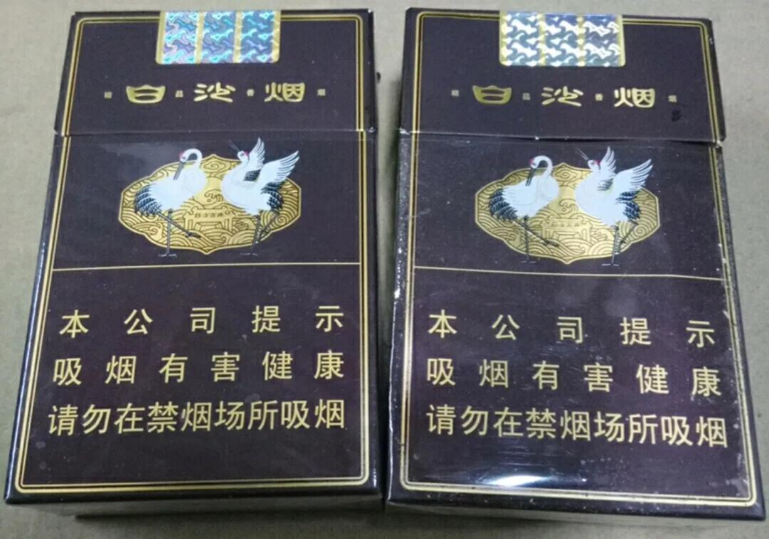 In 20 years, Lu Ping, the "Hundred Billion Female Smoking King ...