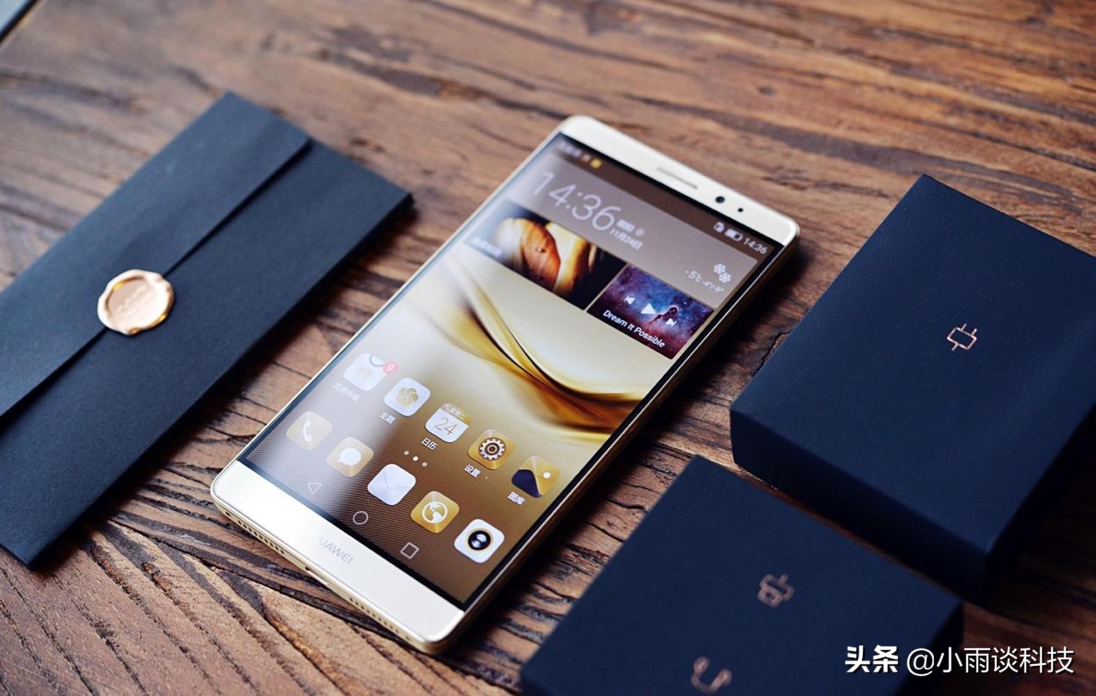 How big is the difference between 6G and 8G of mobile phone memory ...