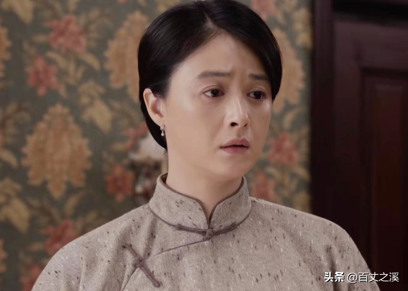 "Stalker": After comparison, I realized that Lao Zhao is so selfish, he ...