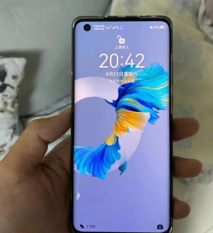 Huawei Mate40e: A 5G flagship phone that allows you to enjoy unlimited possibilities - iMedia