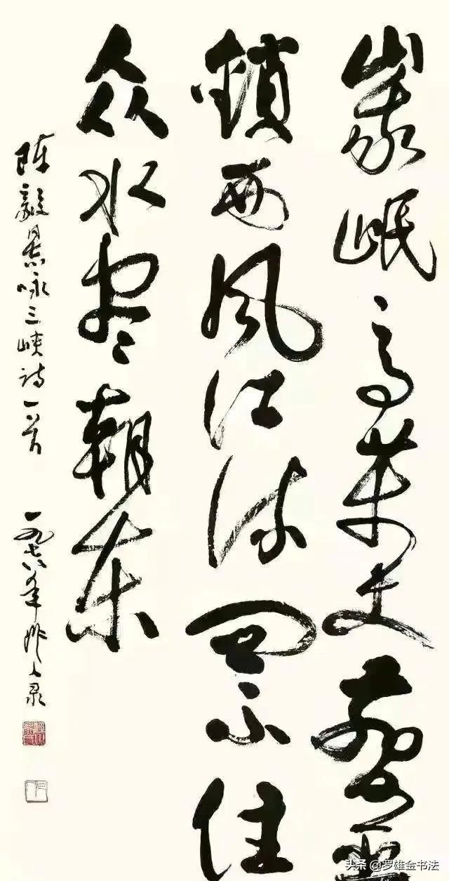 Both civil and military, the romantic and elegant Marshal Chen Yi - iNEWS