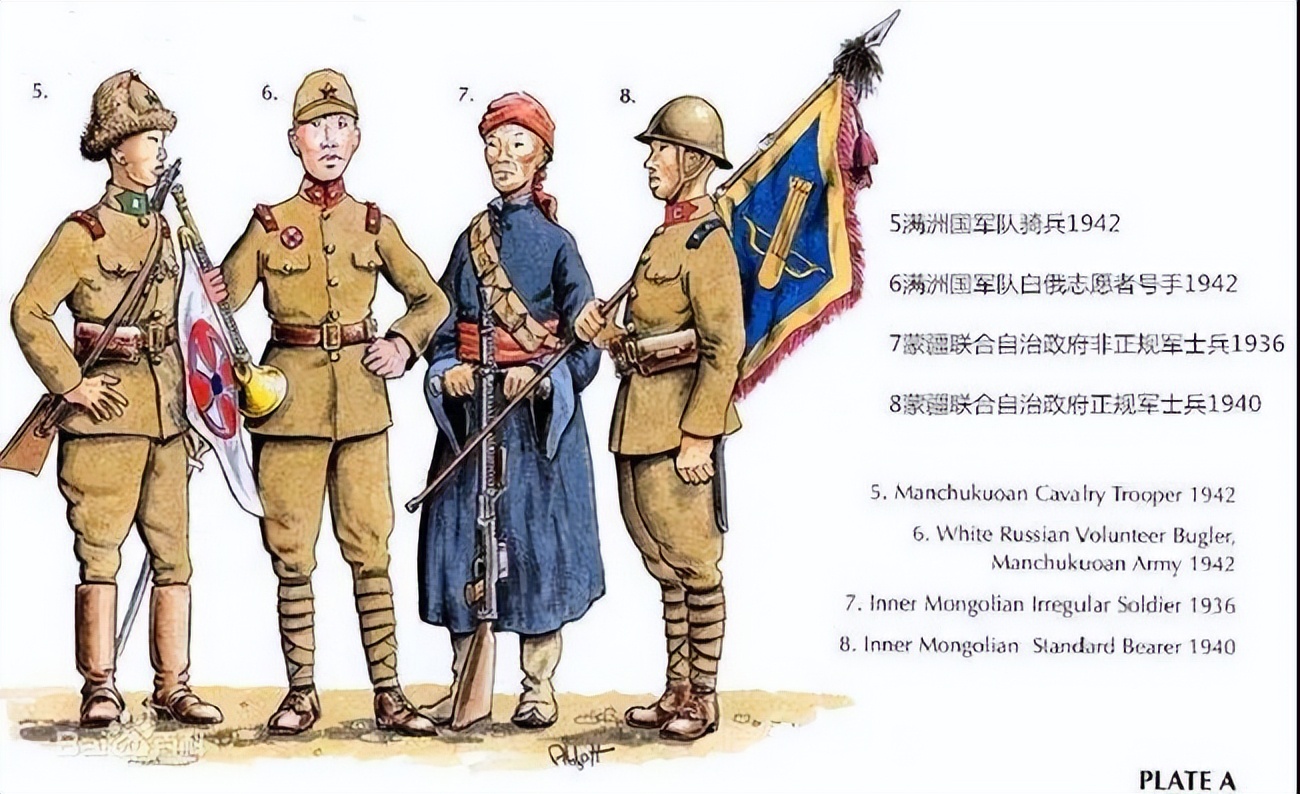 Some are brightly dressed, some are ragged, and they are both Japanese ...