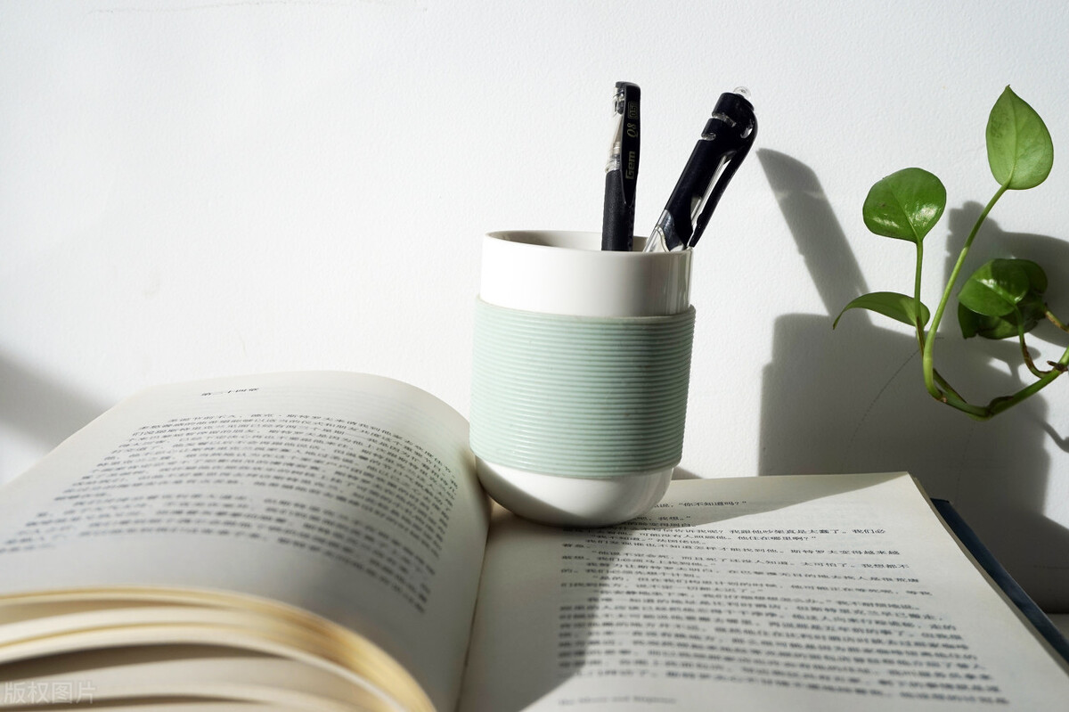 The Complete Guide to Writing: Be a good reader before you can be a ...