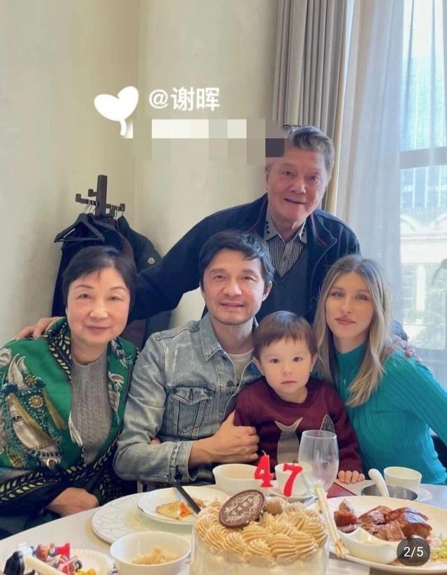 Former international player Xie Hui posted photos of his 47-year-old ...