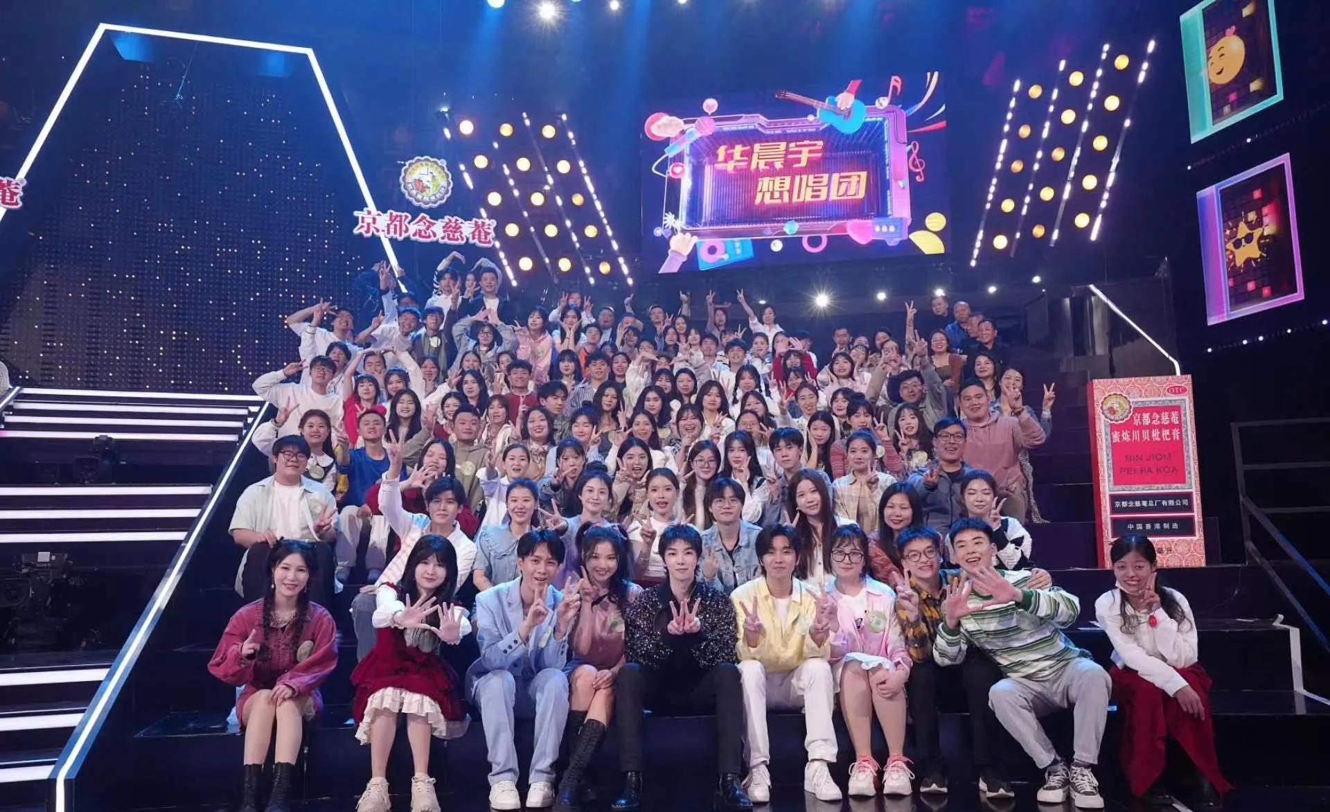 The domestic entertainment talent show variety show is gone, and the ...
