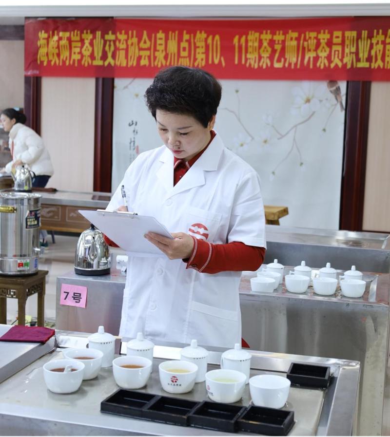 Li Lijuan, a rookie in the tea industry: "True heart fragrance ...