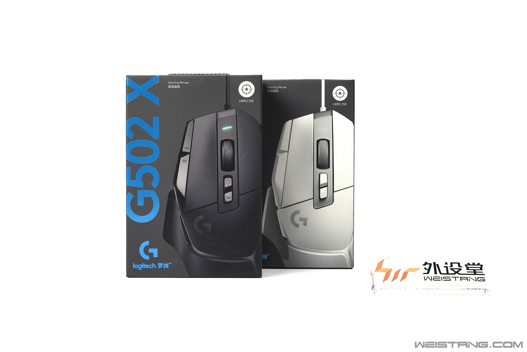 Logitech G502X Wired Gaming Mouse Review - iMedia