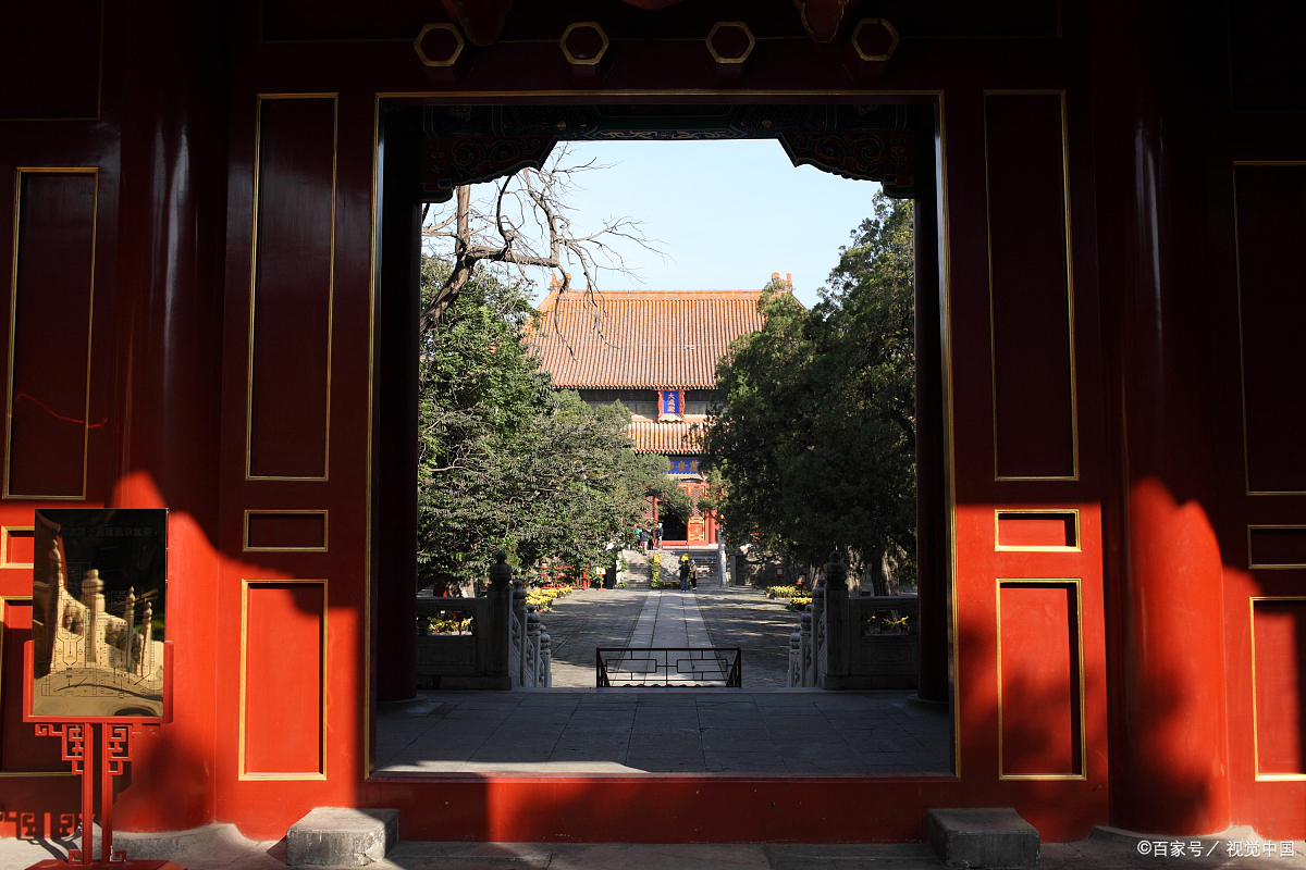 On why Confucius did not return to the State of Lu until his later ...