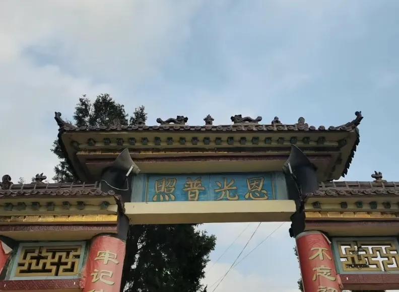 Beautiful scenery of Yimeng Mountain——Mount Ai - iMedia