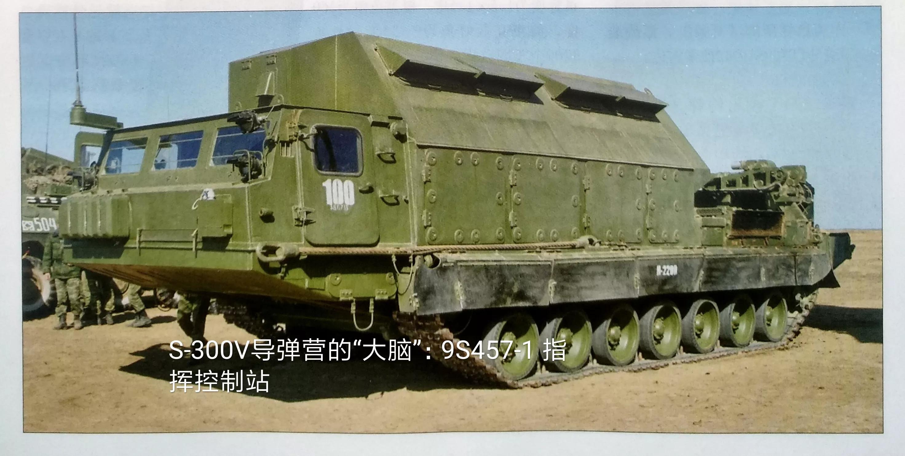 Russian S-300V series air defense missile weapon system (Part 1) - iNEWS