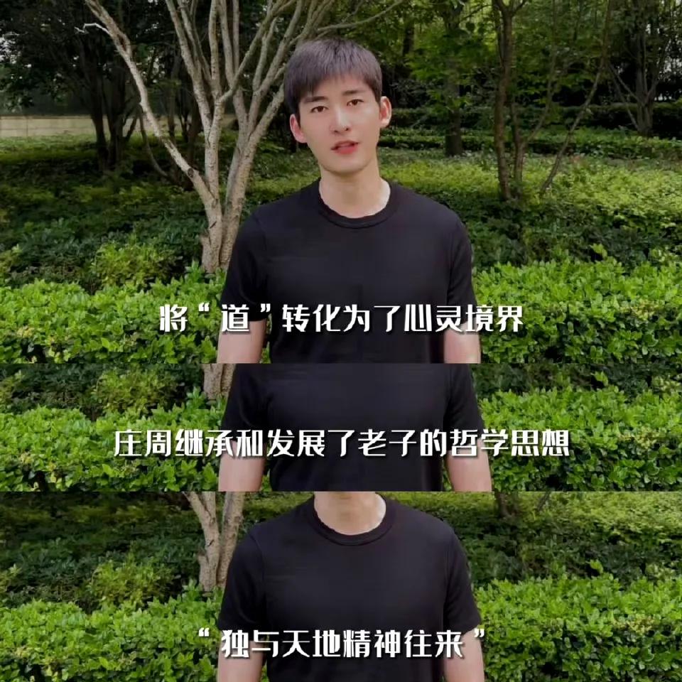 Zhang Han's new drama is here, and 900 billion netizens are crazy - iNEWS