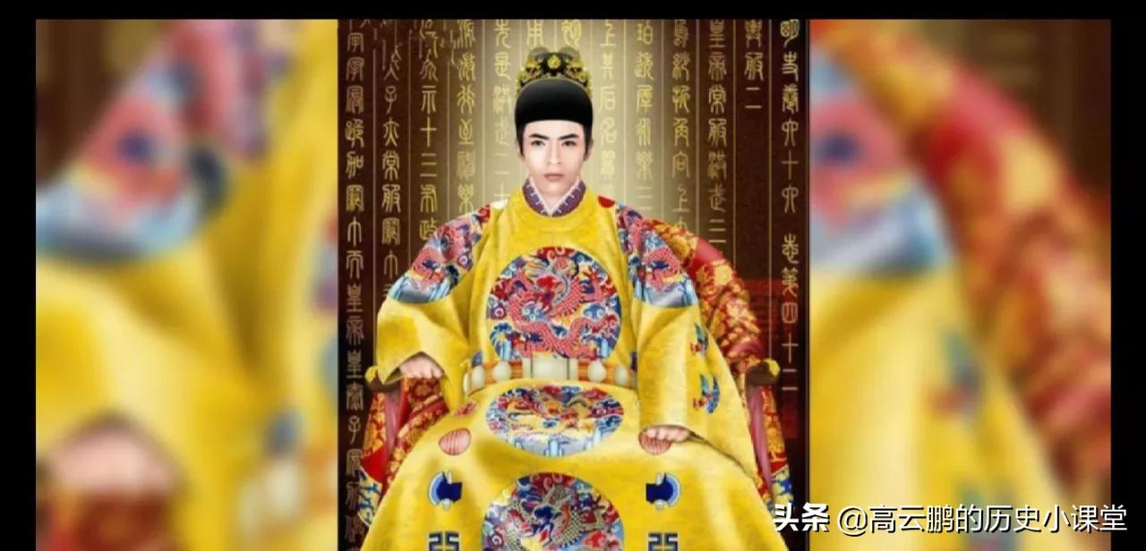 The rebel army conquered the capital, and Emperor Chongzhen hanged ...