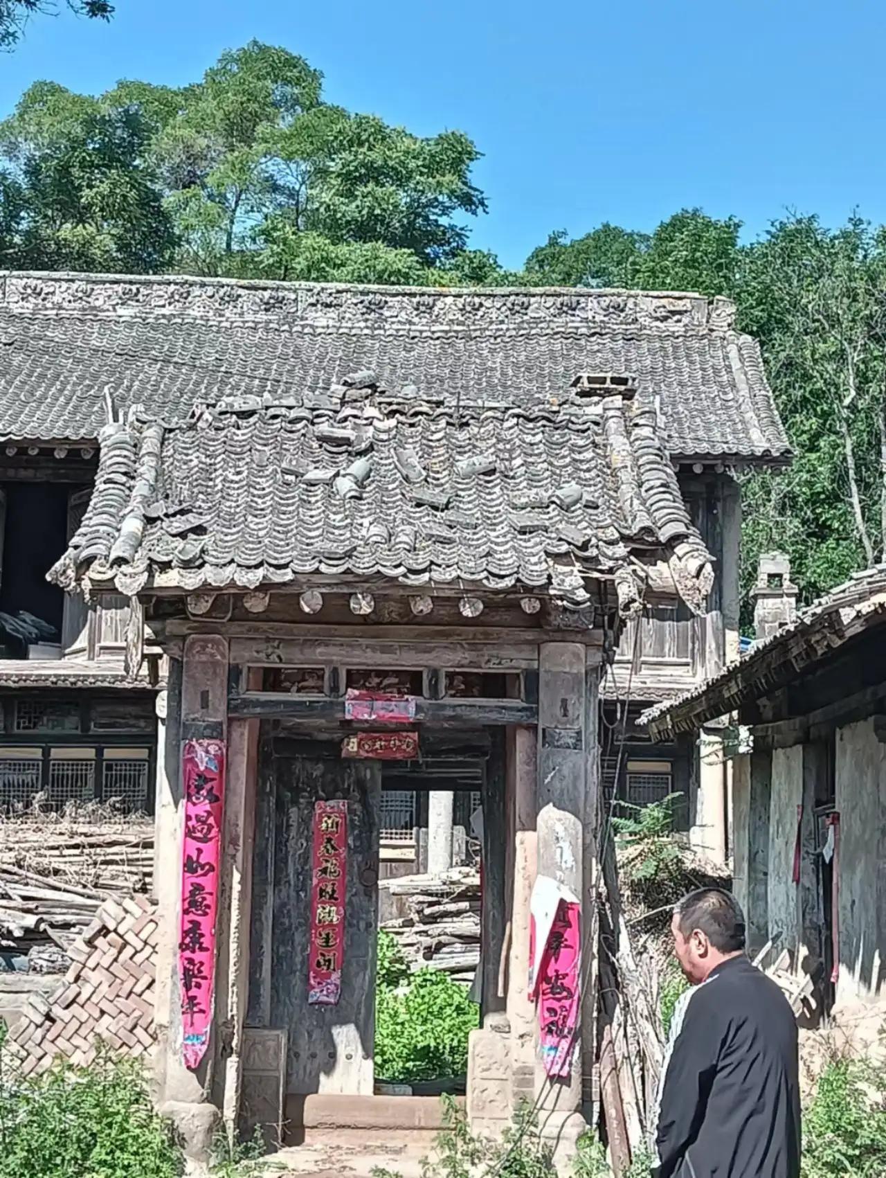 Wu country gentry - iNEWS