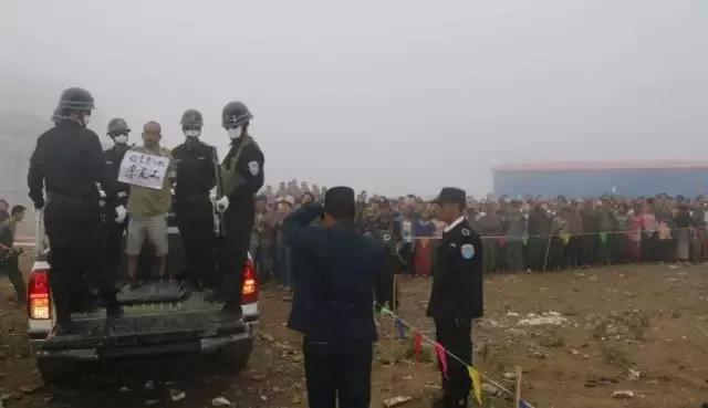 Death Row Inmate Li Nigong's Road to the Execution Ground - iMedia