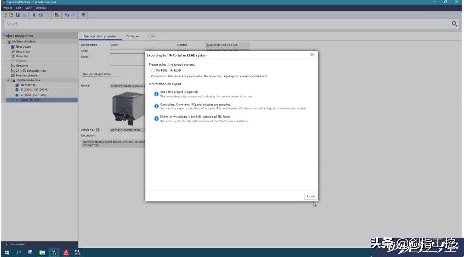 How to import EPlan data into the TIA Portal - iNEWS