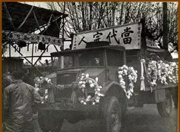 Chiang Kai-shek's private secretary, the mystery of Chen Bulei's ...