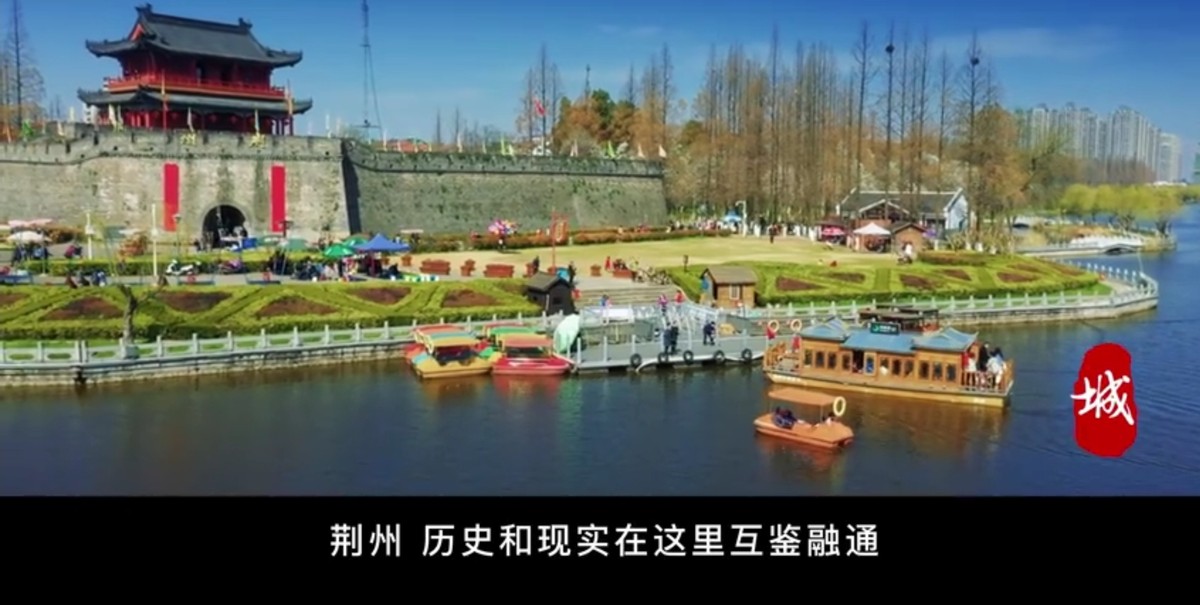 Suizhou Director Jie, the more Hubei, the better - iNEWS